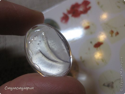 Кольцо из эпоксидки.. Обсуждение на LiveInternet - Российский Сервис ...