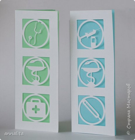 С Днем медицинского работника! | Страна Мастеров